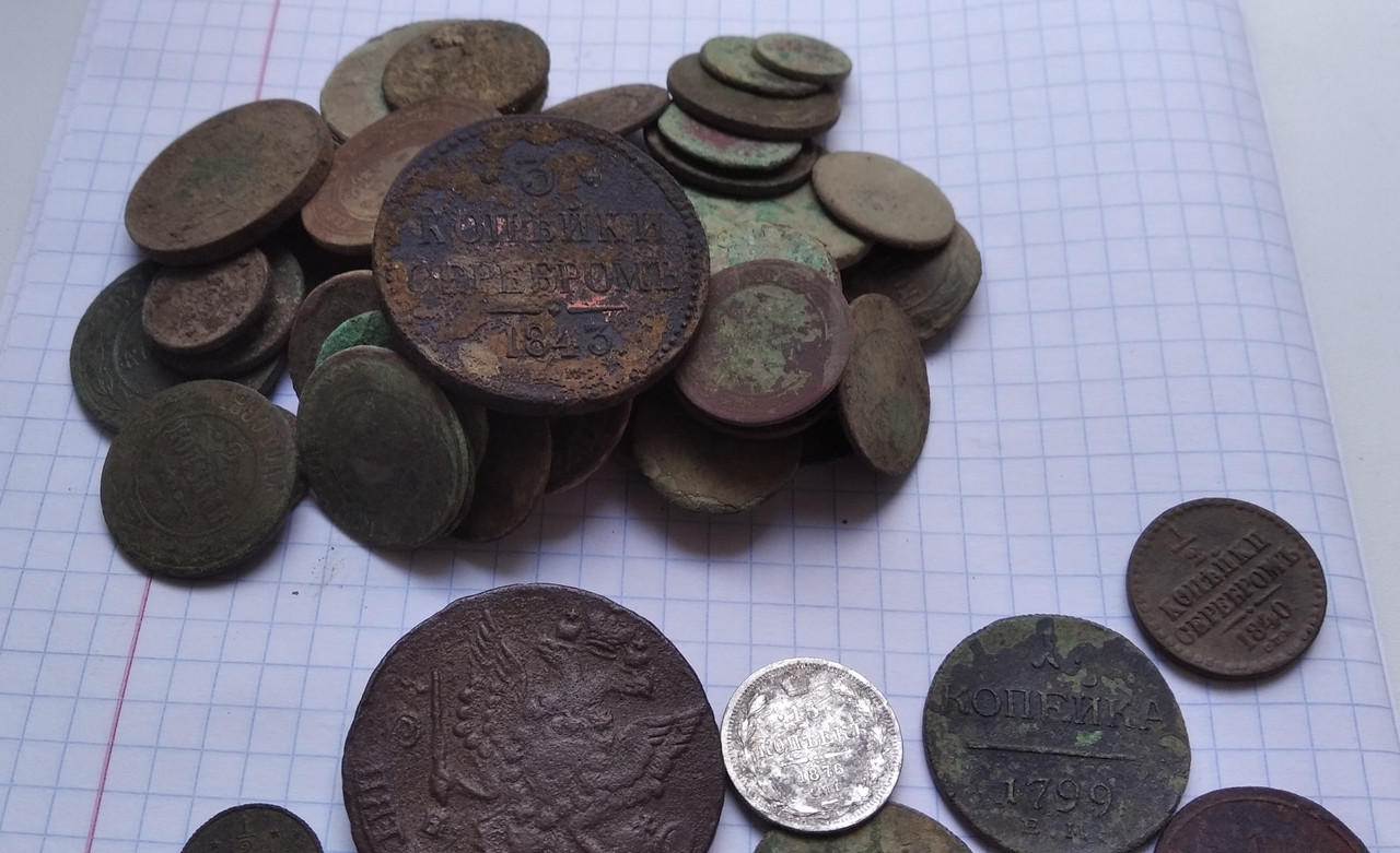 IMG 20230806 101928 — Postimages