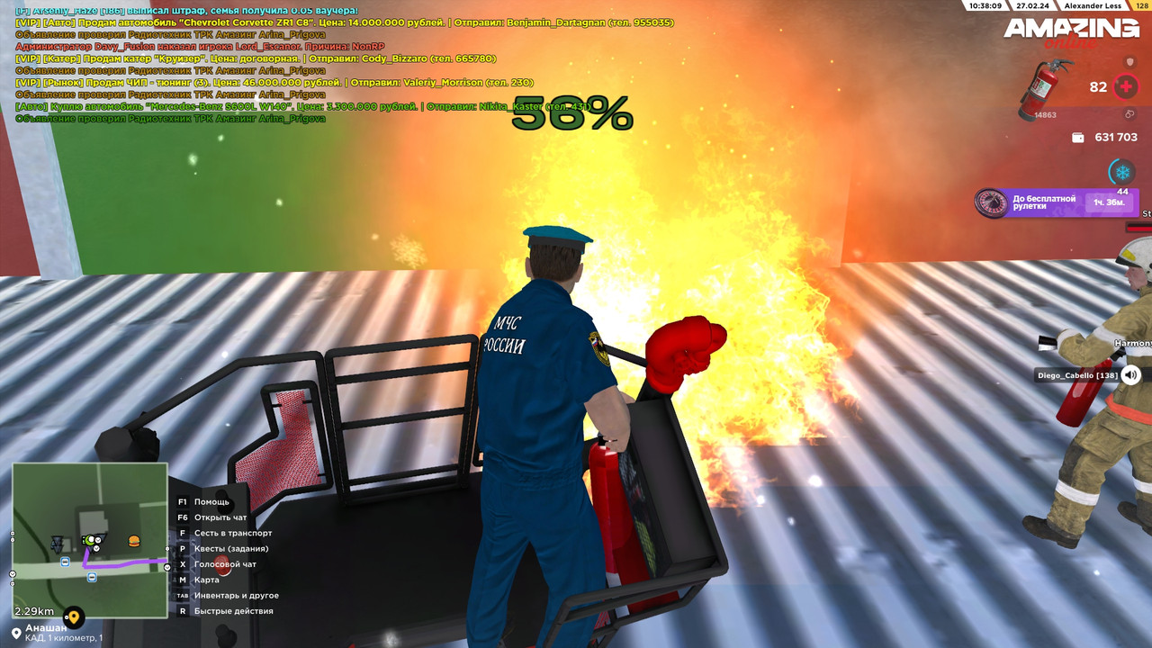 10 38 09 — Postimages