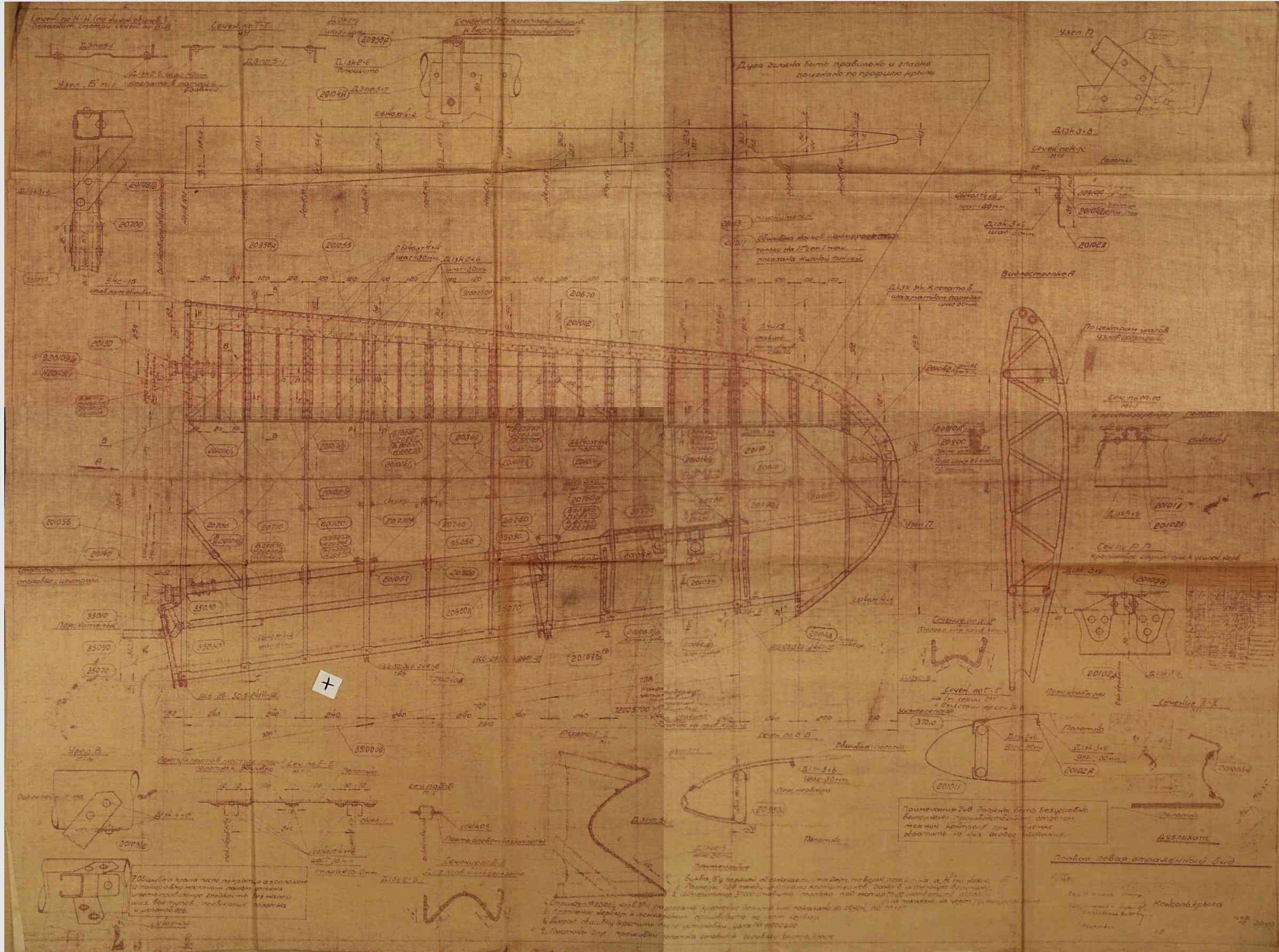 I 161 Plan — Postimages