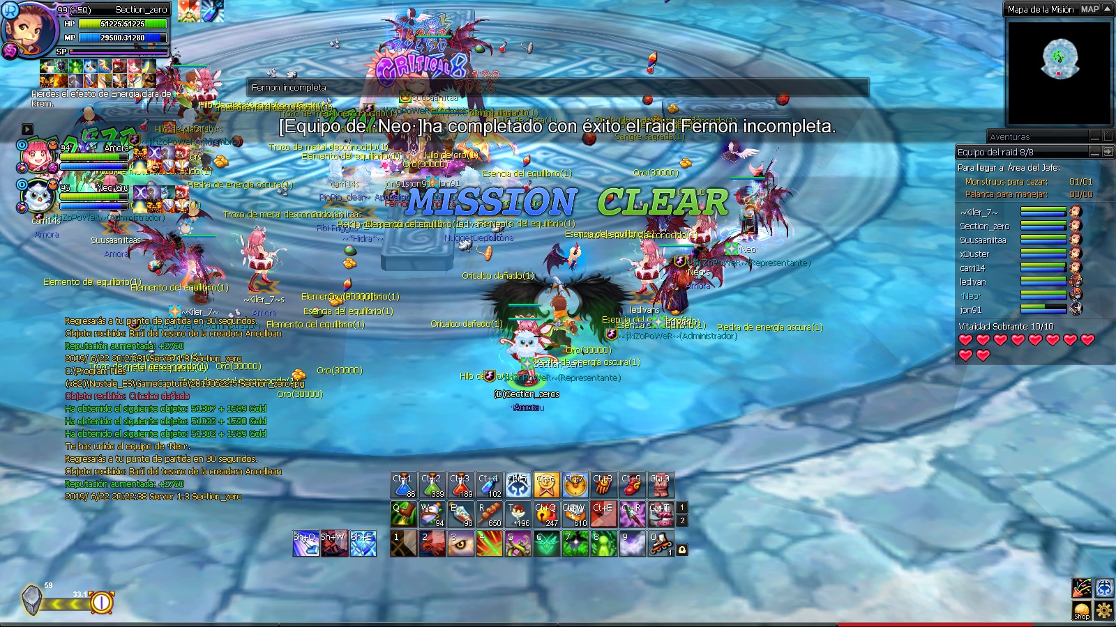 20190622 6 Section zero — Postimages