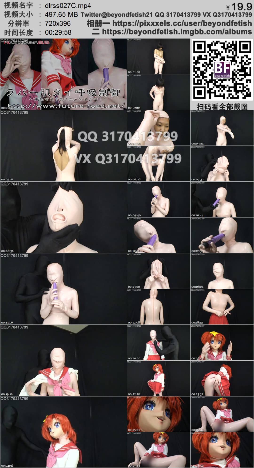 dlrss027 C — Postimages