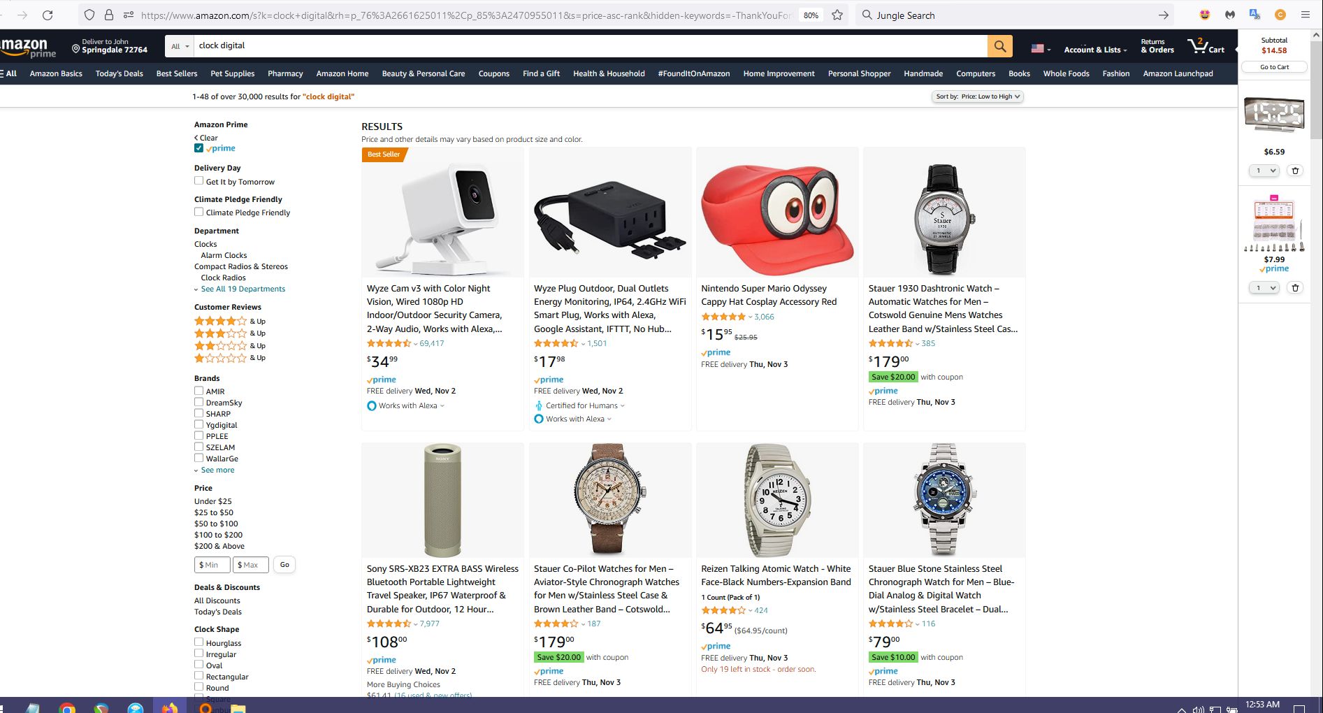 Jungle search price low high dig clock — Postimages