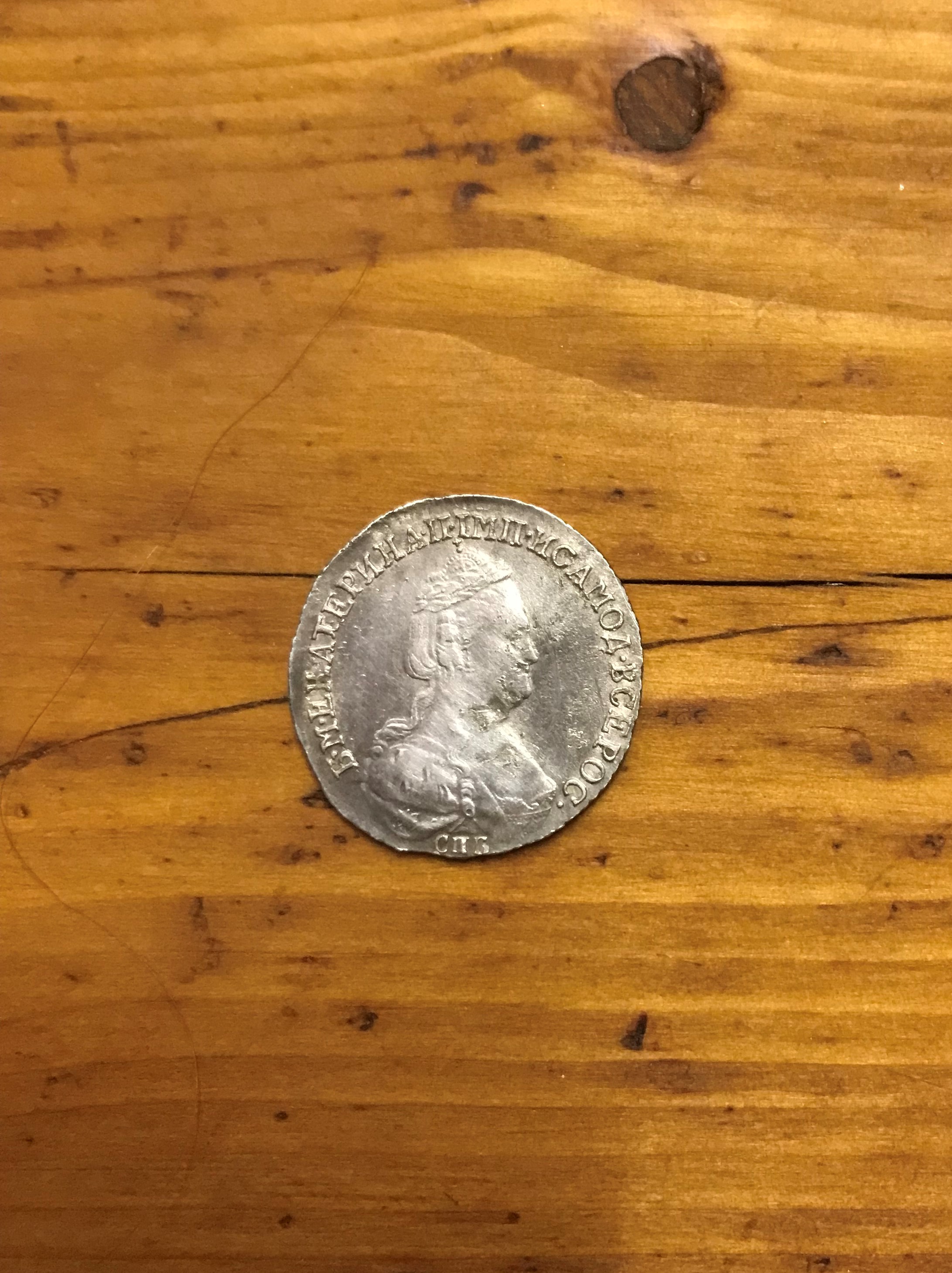 IMG 8686 — Postimages