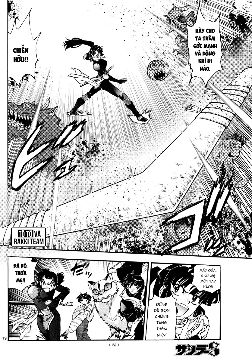 00026 — Postimages