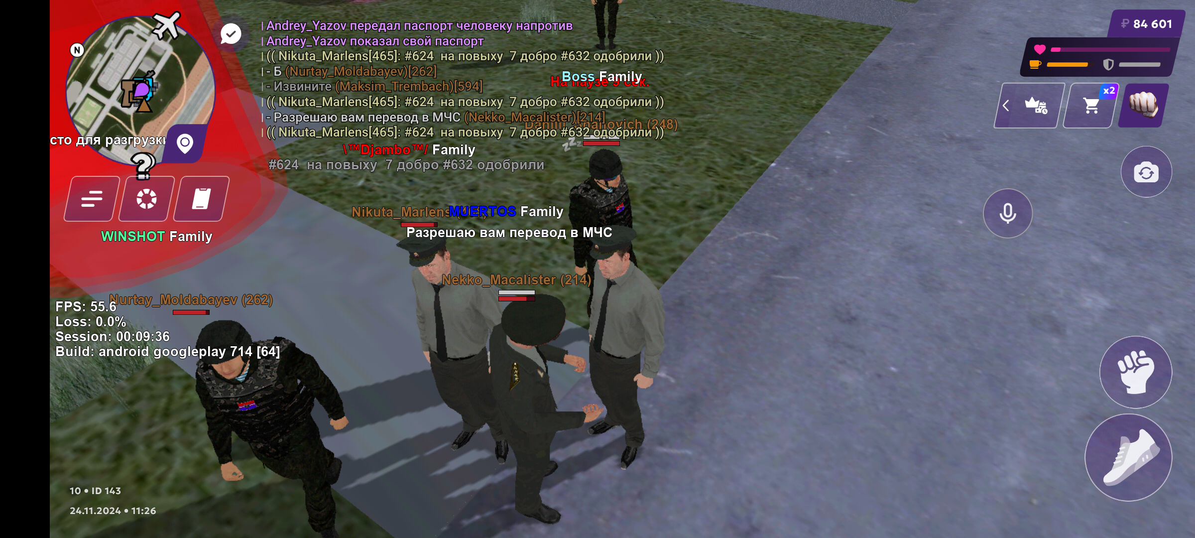 Screenshot 20241124 152647 — Postimages