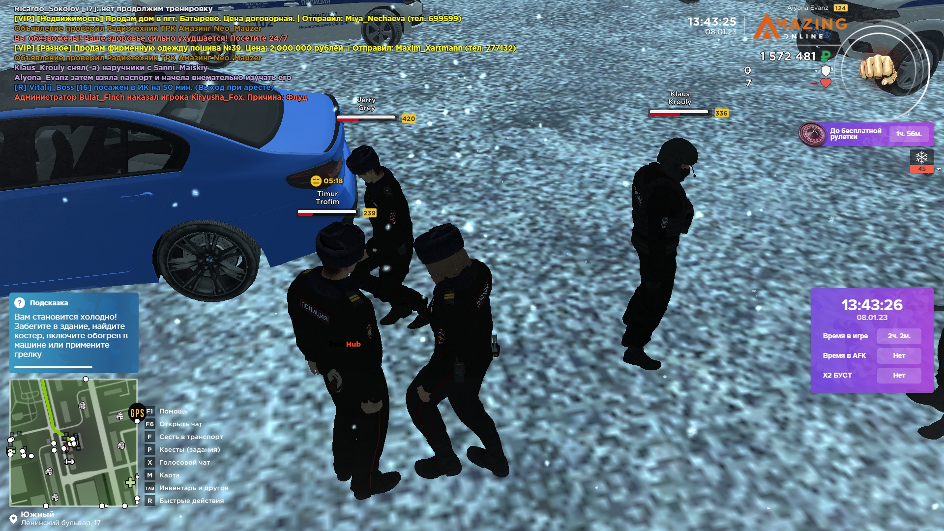 13 43 20 — Postimages