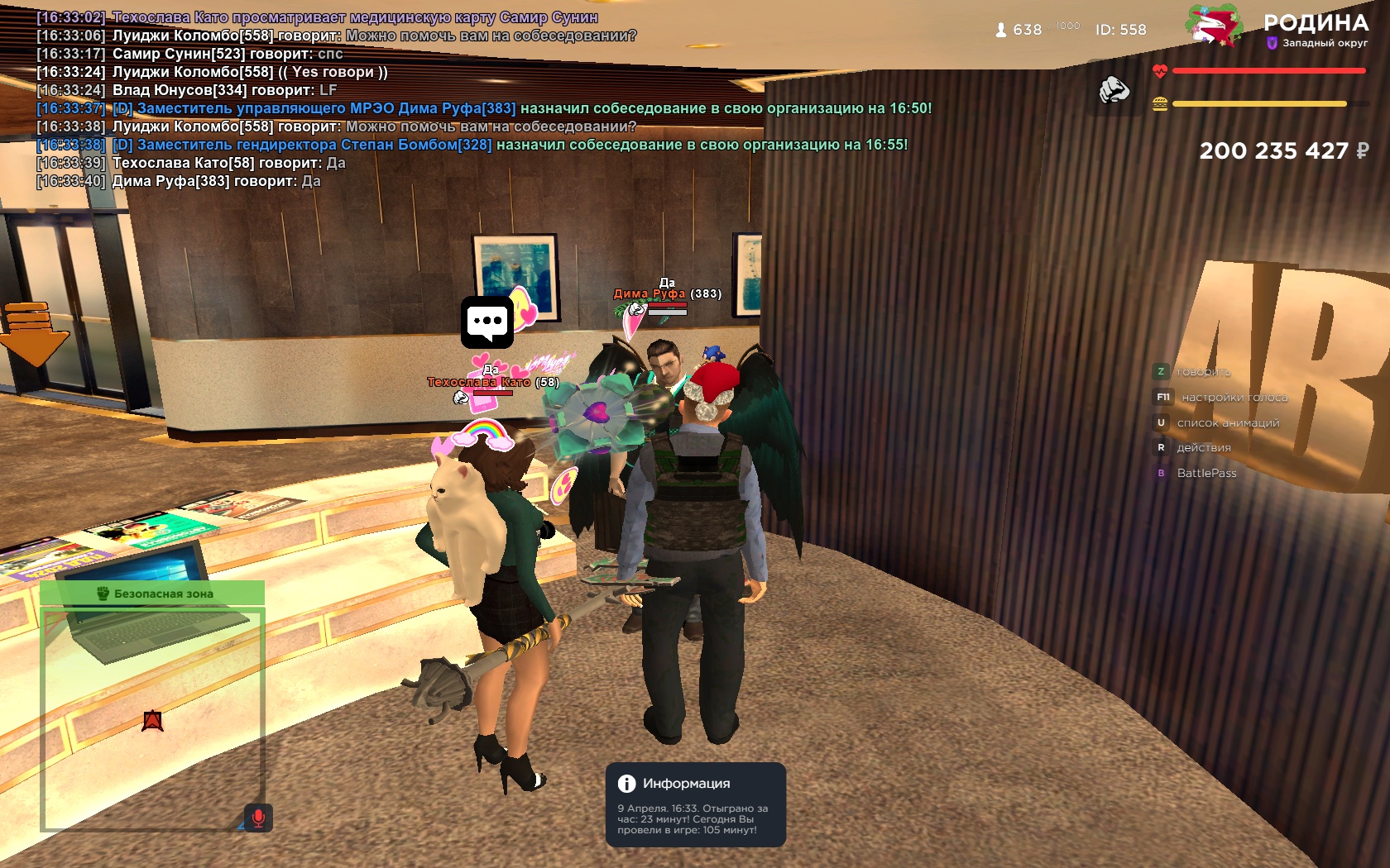 16 33 42 671 — Postimages