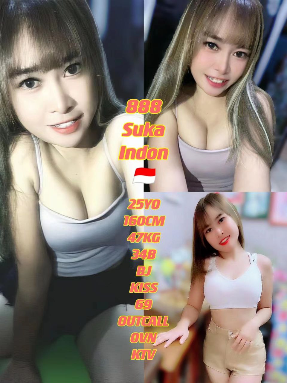 Indon 888 — Postimages