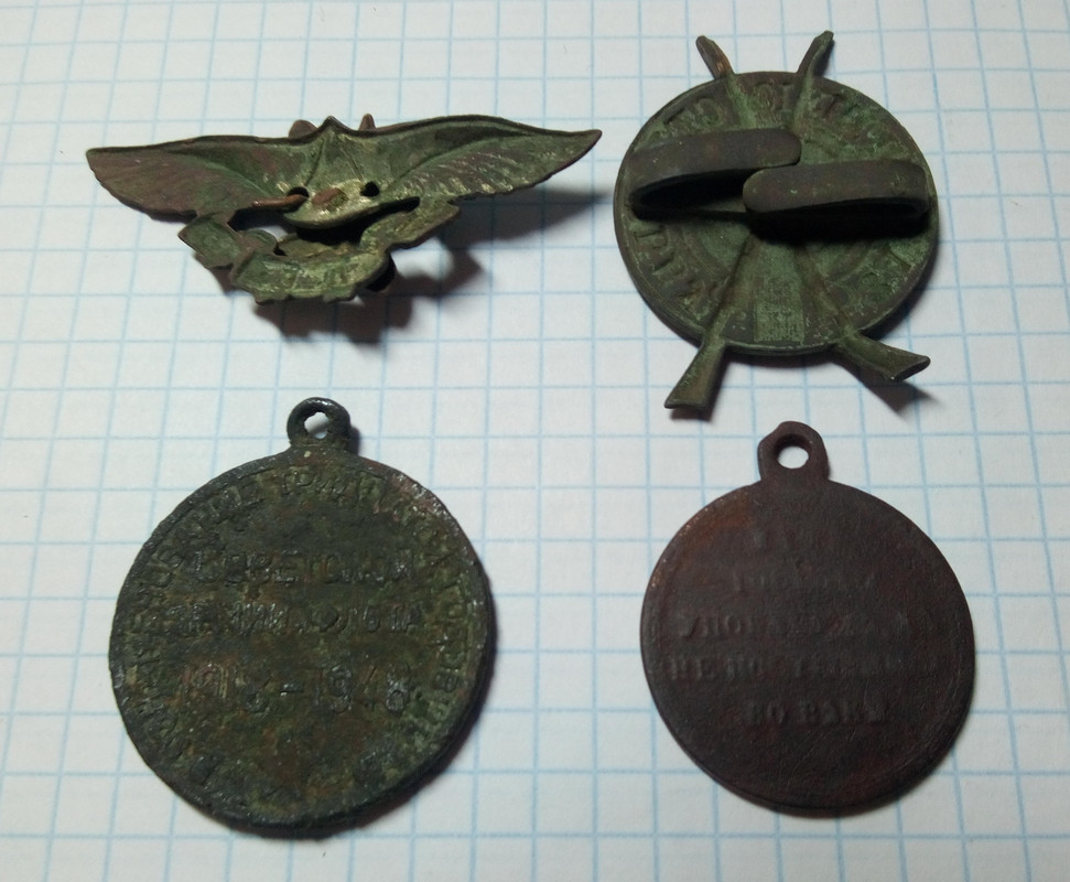 IMG 20221213 112233 013 2 — Postimages