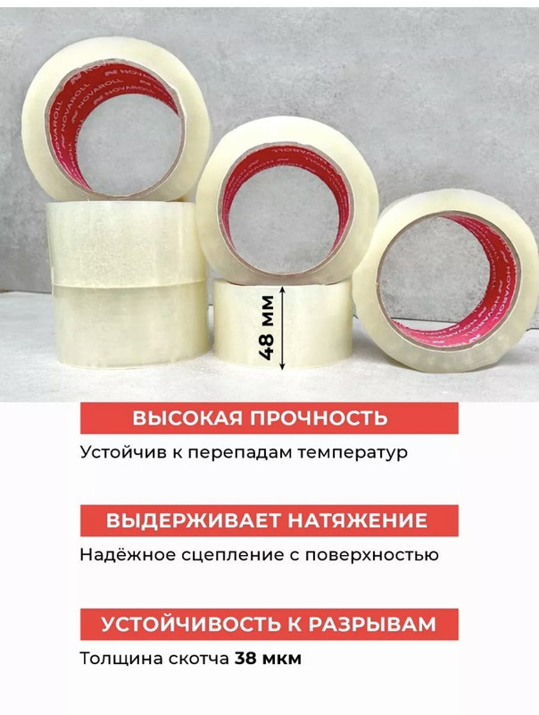 539 Fabd8 89 D7 4737 8 Bfa 77 A785 D67 B91 — Postimages