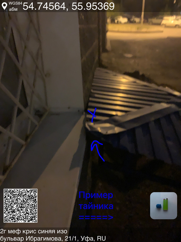 IMG 1600 — Postimages