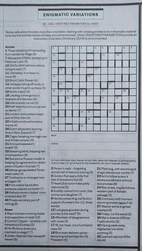 EV 1582 — Postimages