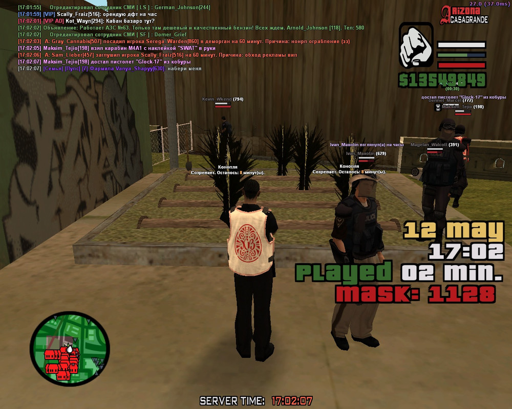 17 02 07 609 — Postimages