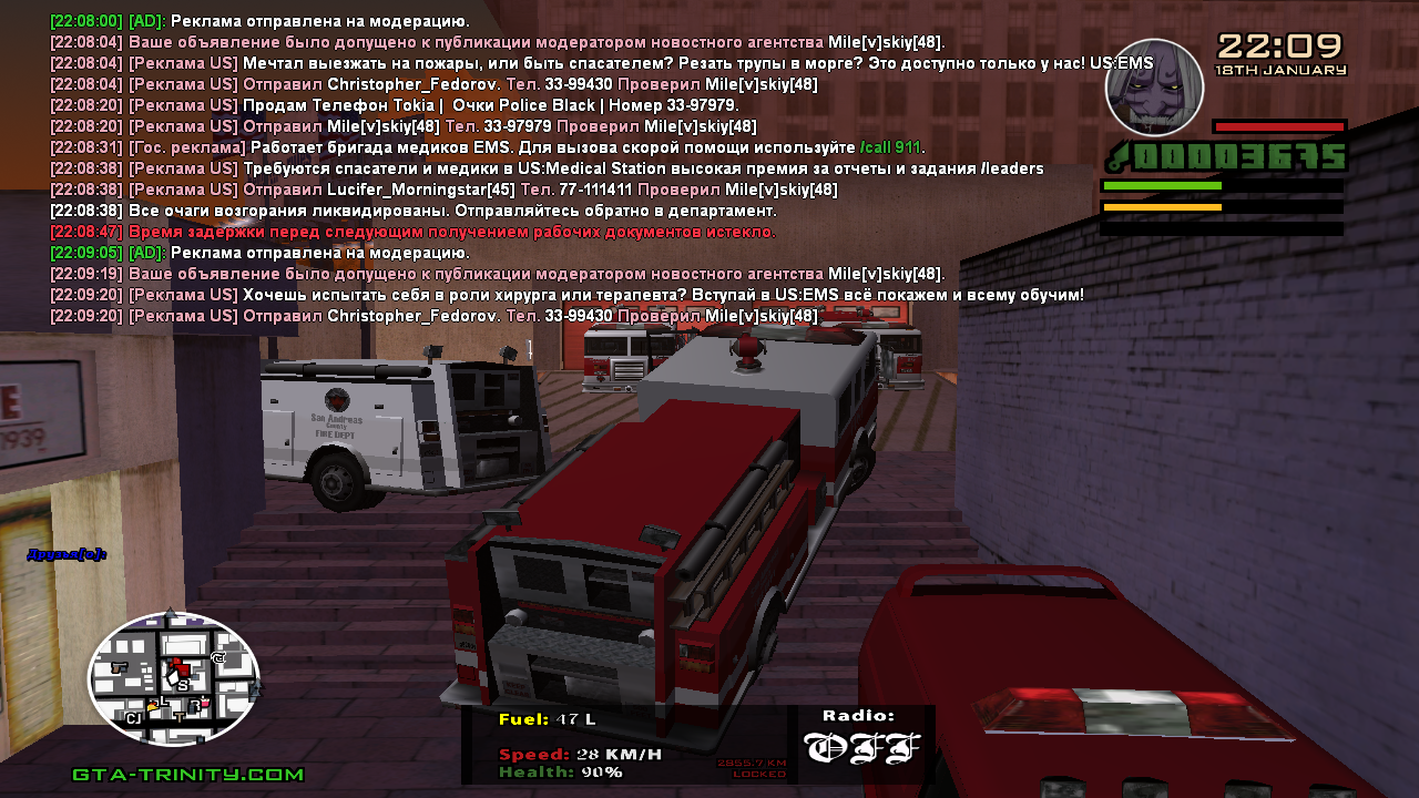 screen 22 09 21 669 — Postimages