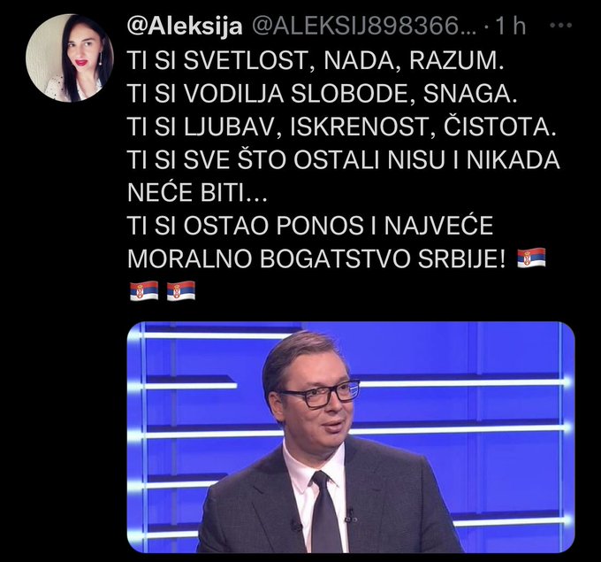 Internet timovi i botovi - gde smo u 2023, ima li rešenja? : r/serbia