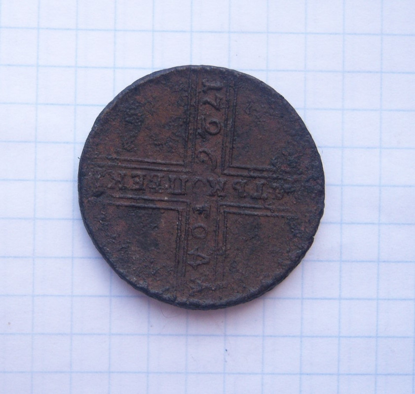 100 8572 — Postimages