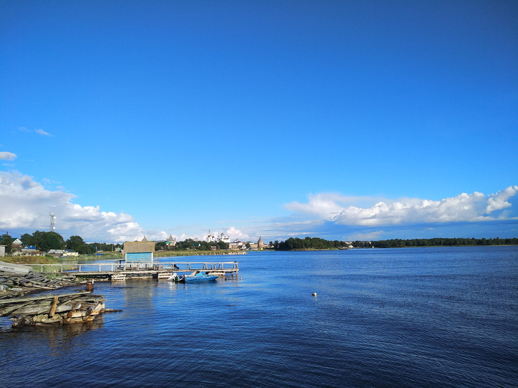 IMG 20220730 190120 — Postimages