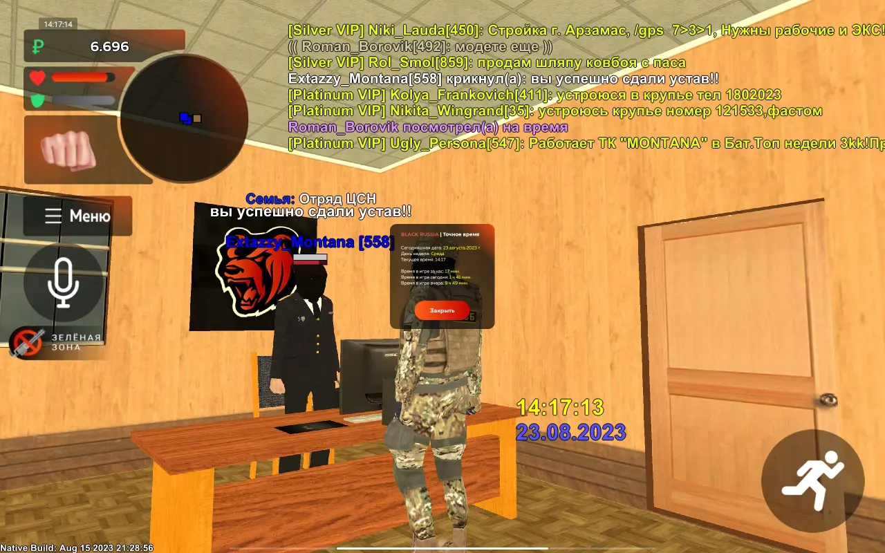 Mdl1tpxqmgc — Postimages