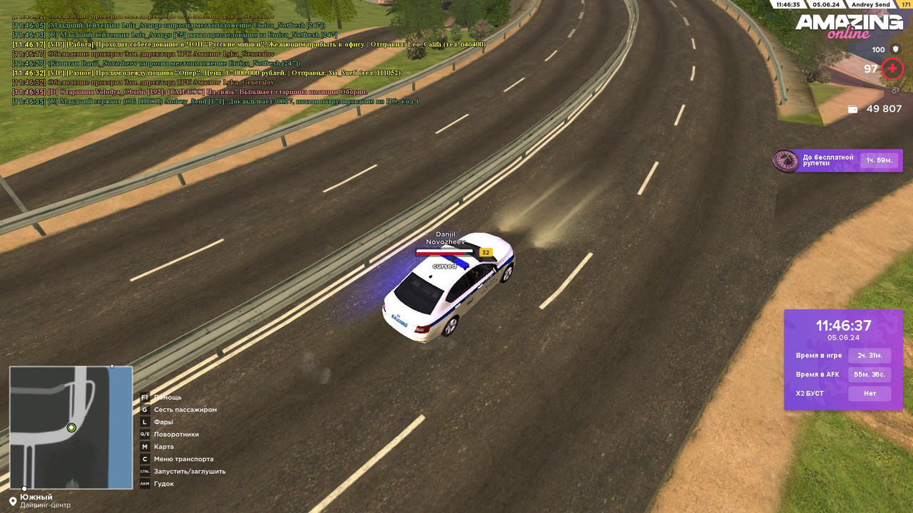 11 46 37 — Postimages