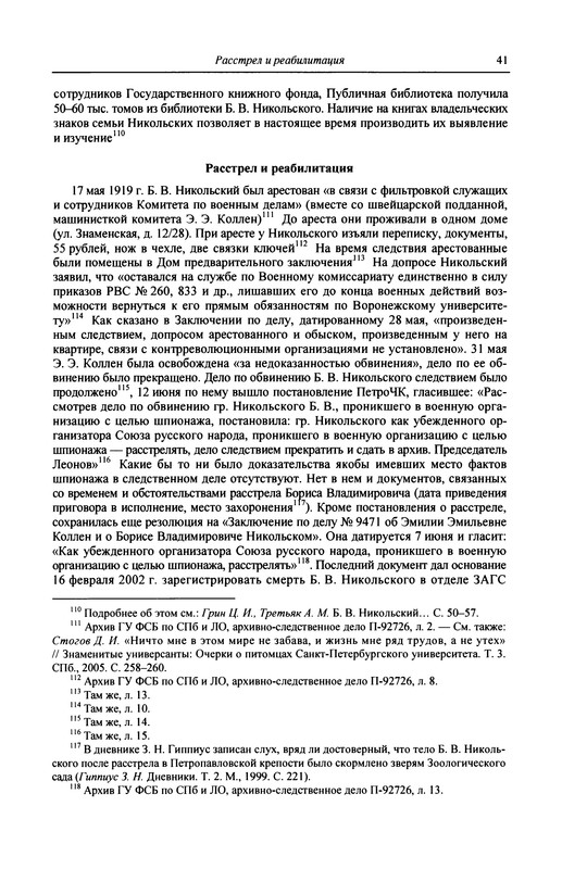 p0040 — Postimages