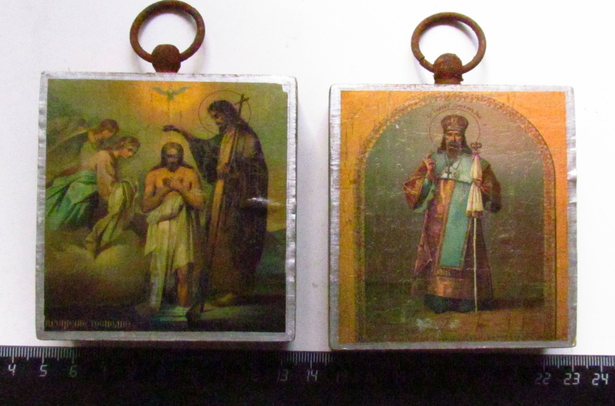 IMG 2115 — Postimages