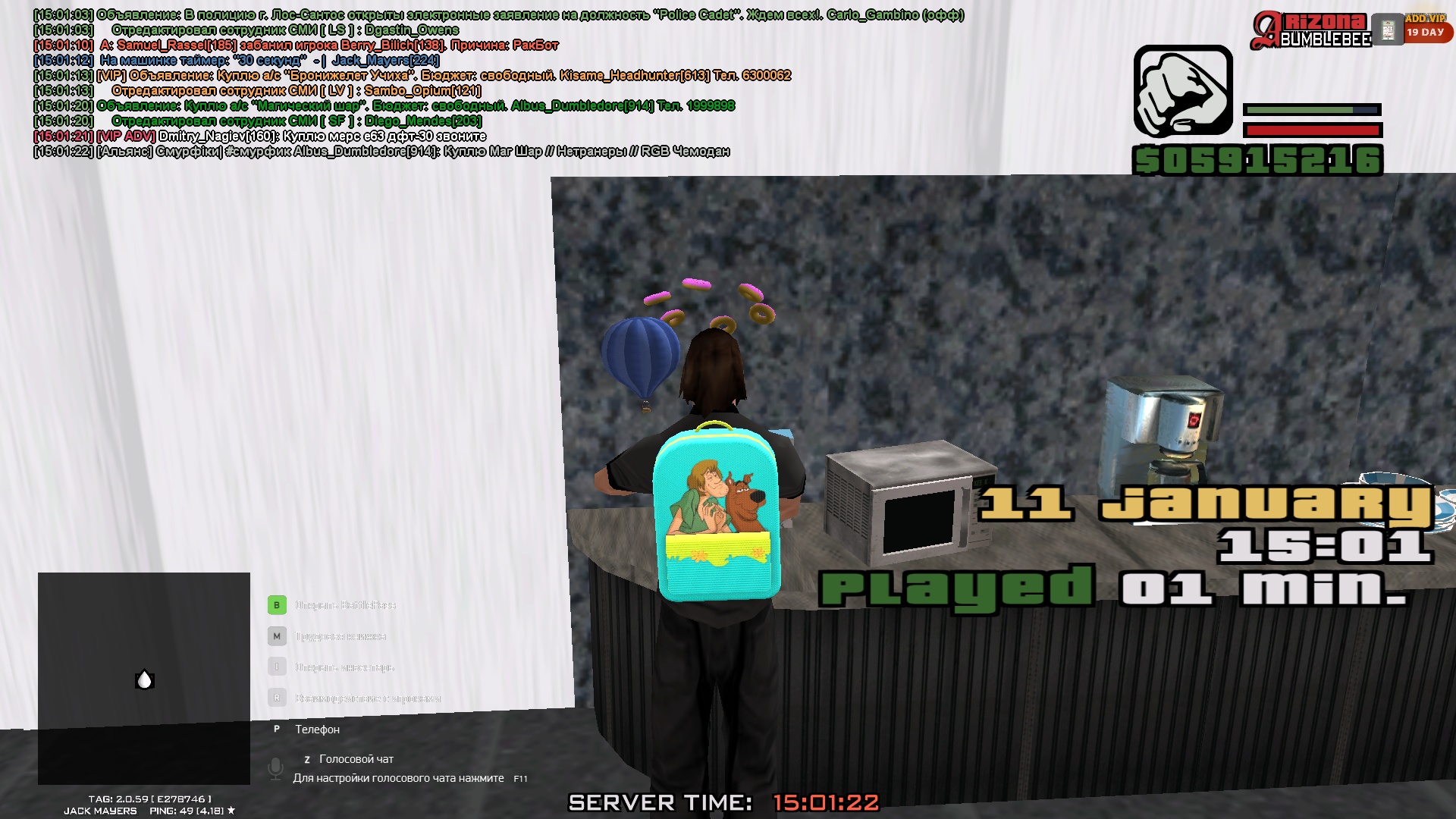 15 01 22 156 — Postimages