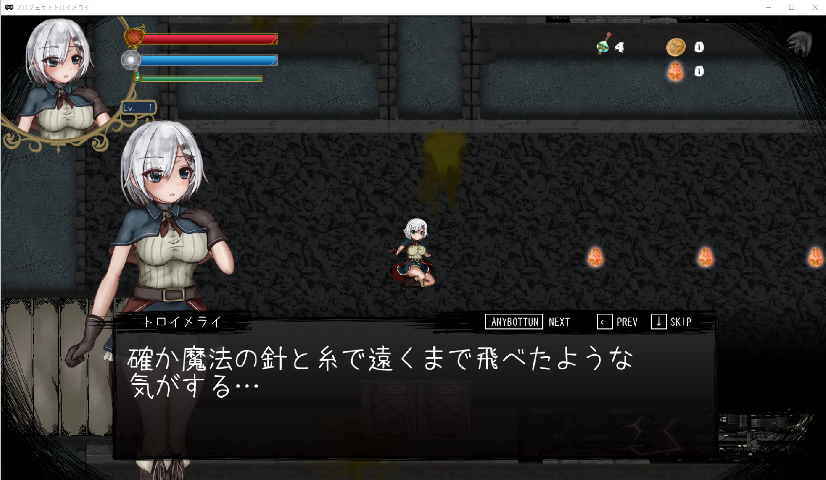 GN 1122 012 004 — Postimages