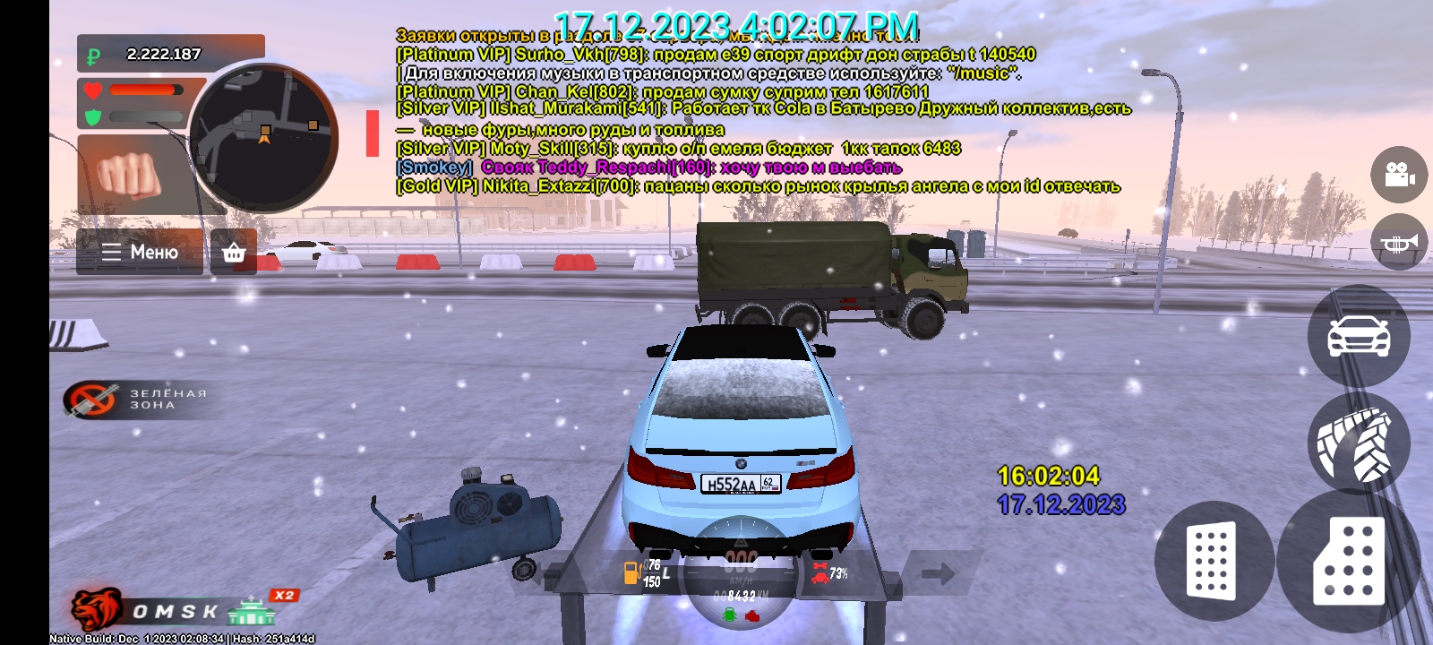 Screenshot 2023 12 17 16 02 08 649 com br top — Postimages