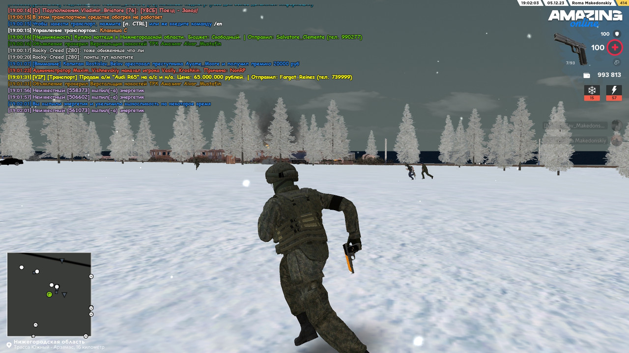 19 02 04 — Postimages