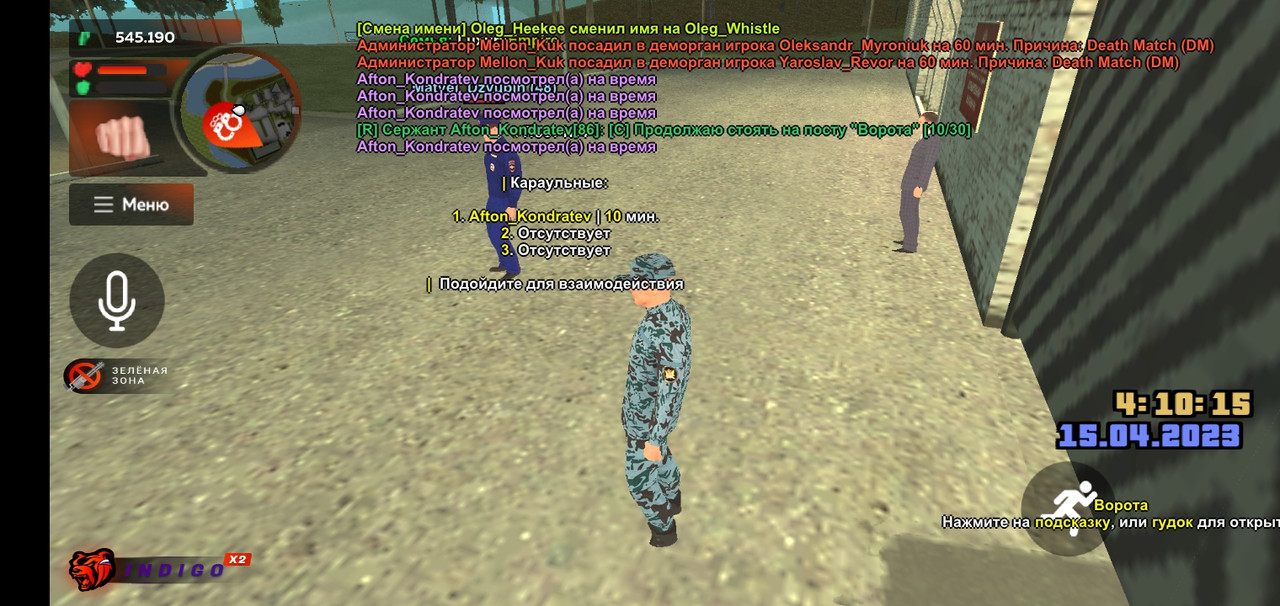 Screenshot 20230415 091010 BLACK RUSSIA — Postimages