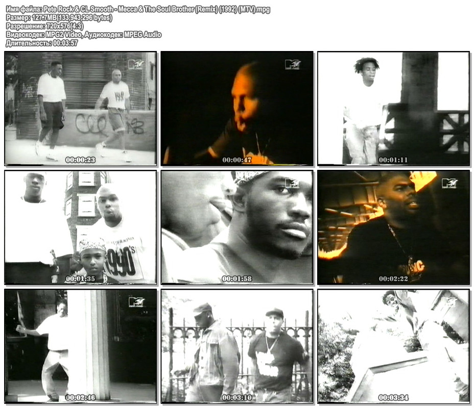 Pete Rock & CL Smooth Mecca & The Soul Brother — Postimages