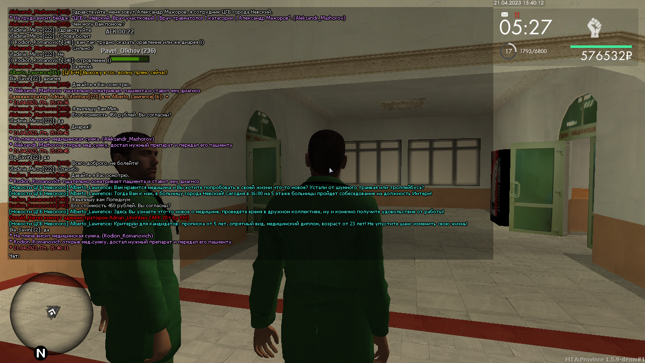 mta screen 2023 04 21 15 40 11 — Postimages