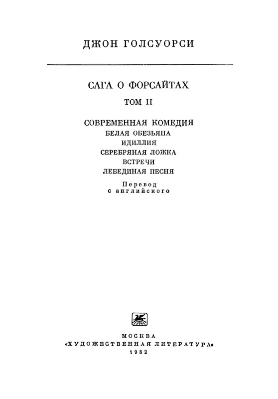 p0005 — Postimages