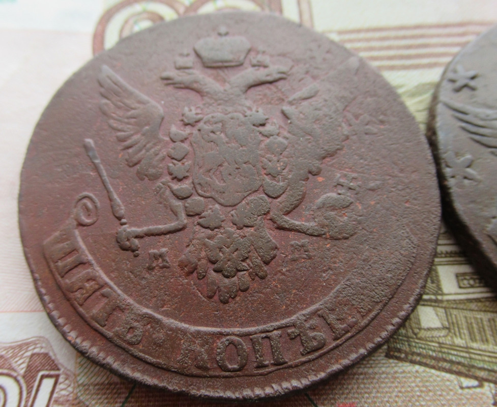 IMG 3036 — Postimages