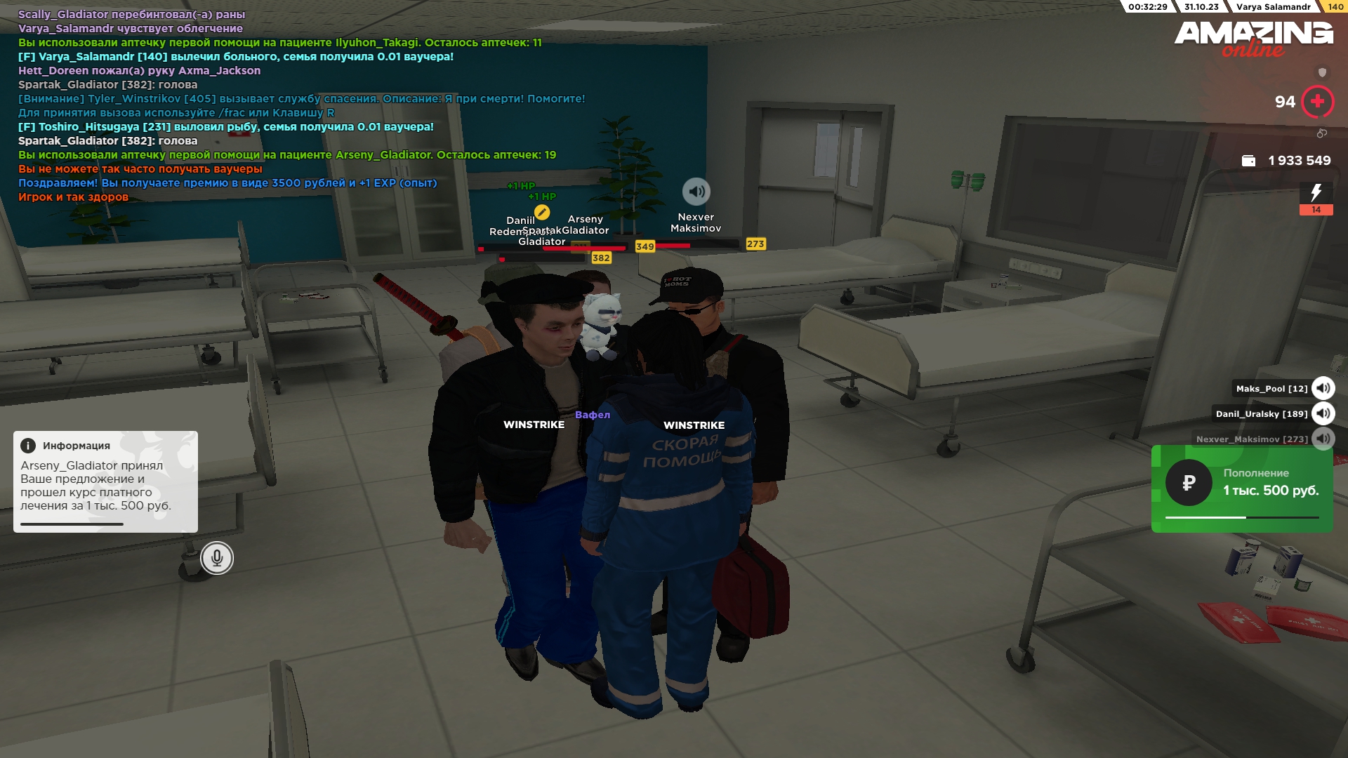 02 32 19 — Postimages