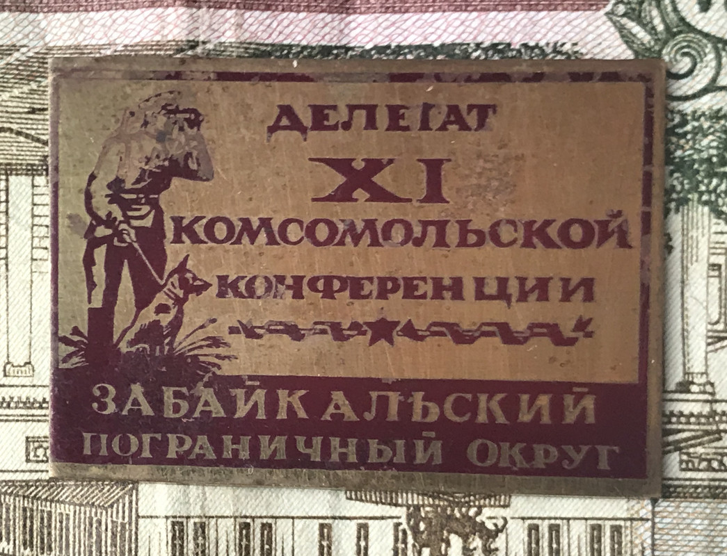 AC851 EAA 2446 44 F0 B3 ED B62 AEE393873 — Postimages