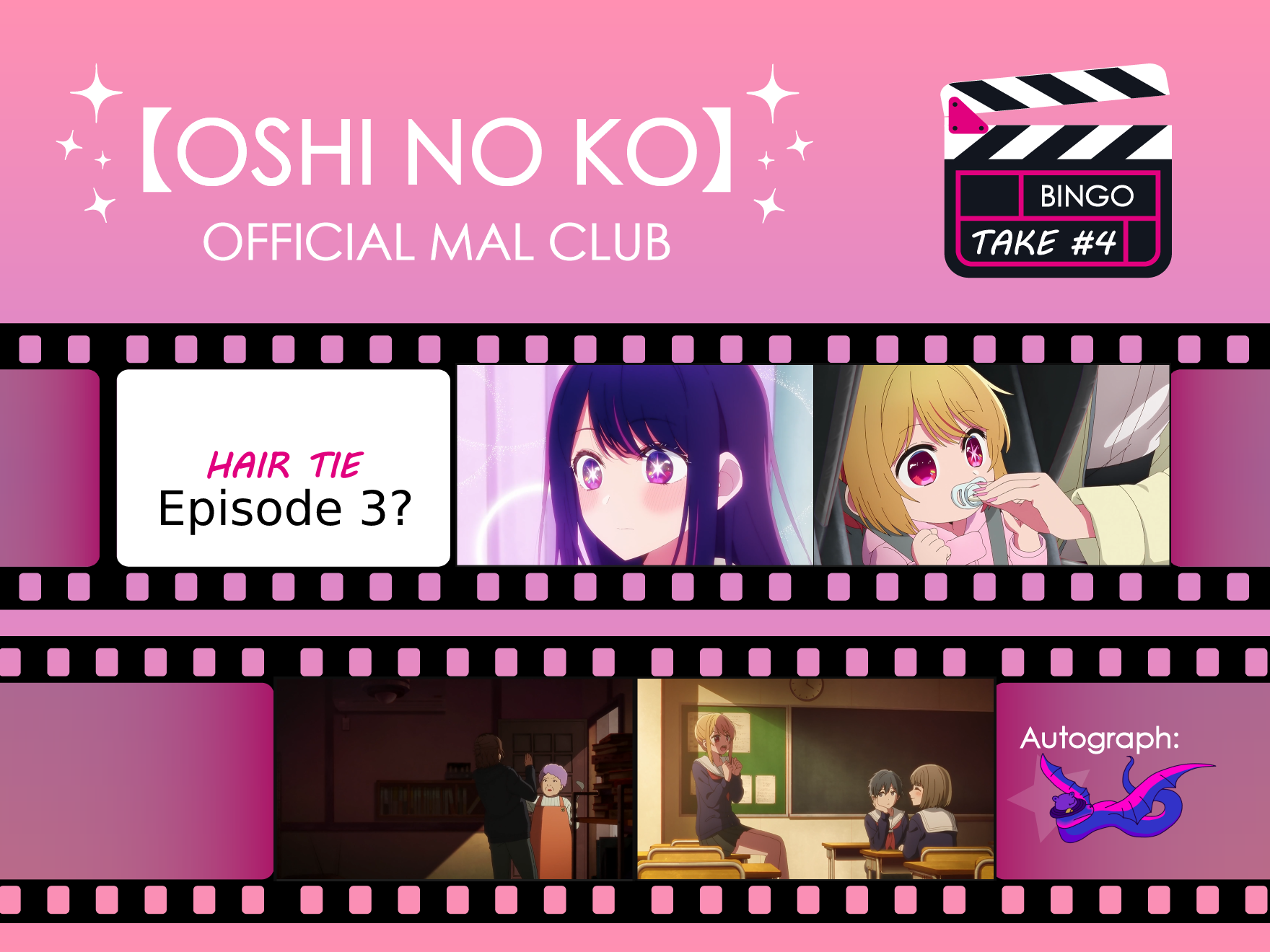 Oshi no ko BINGO2 — Postimages