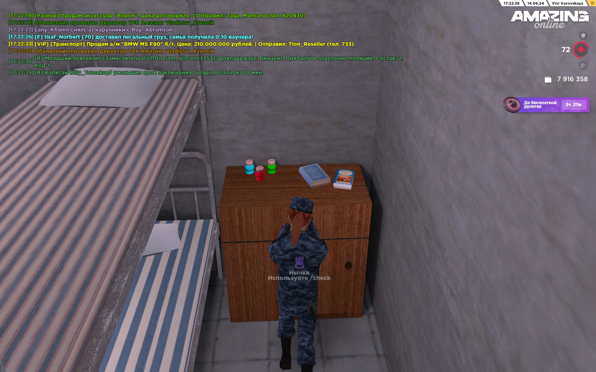 17 22 40 — Postimages