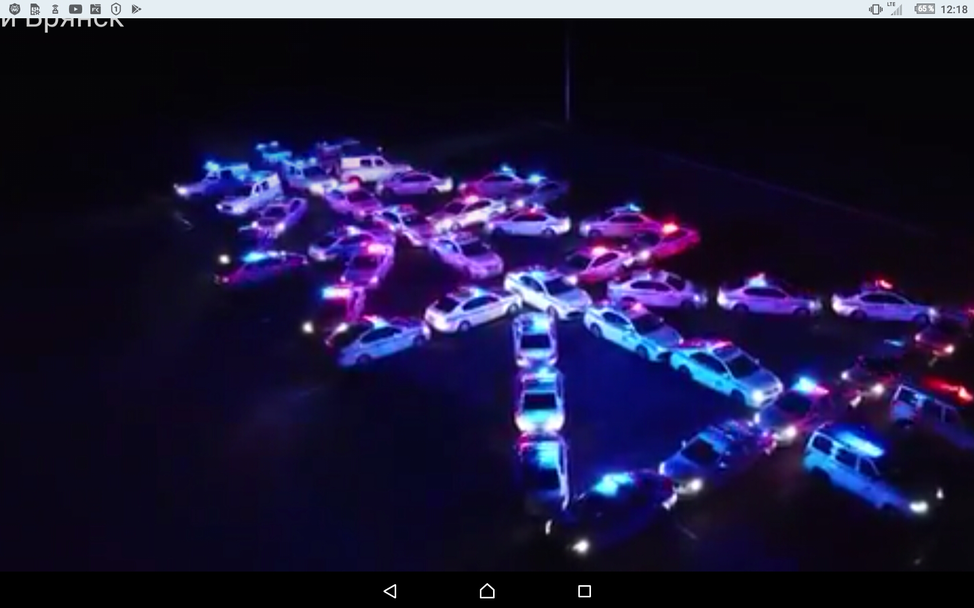 Screenshot 2021 12 28 12 18 30 — Postimages