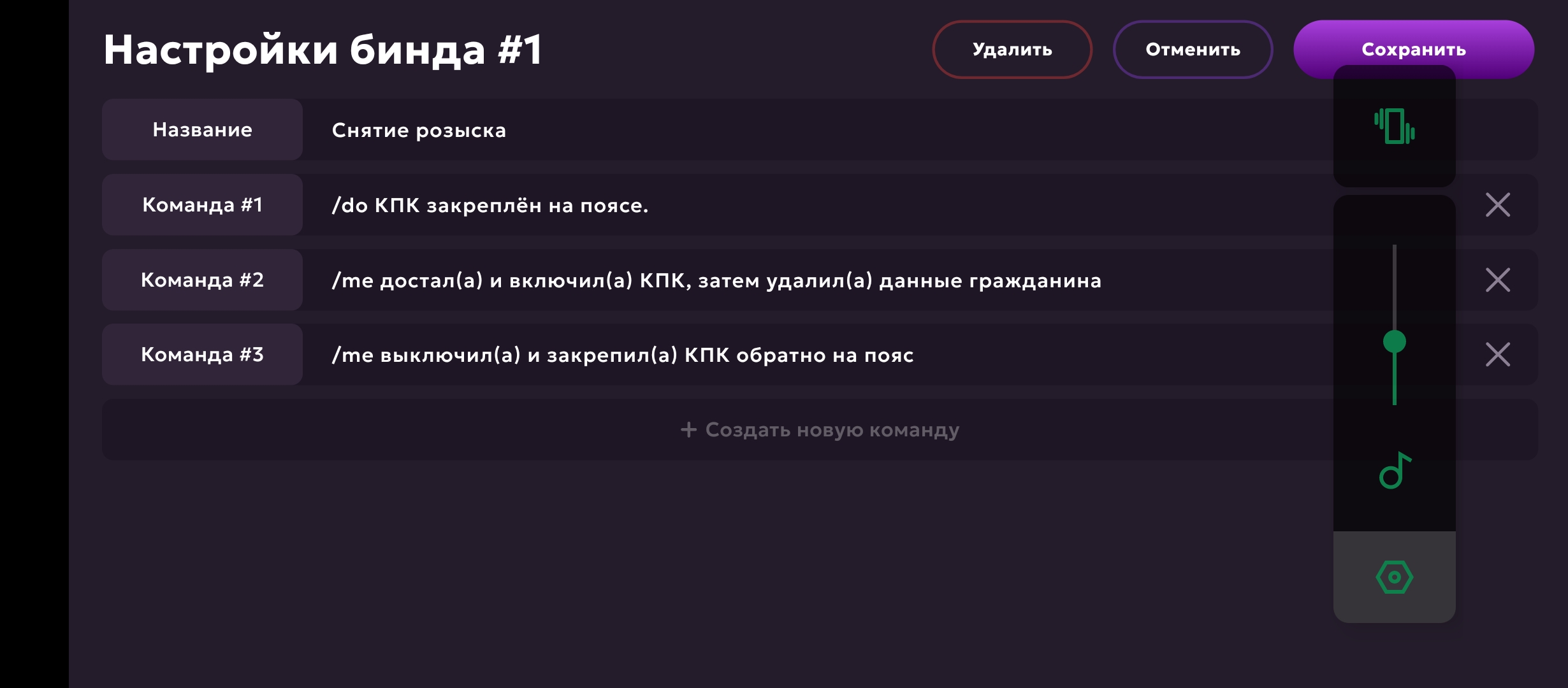 Screenshot 20240406 211215 — Postimages