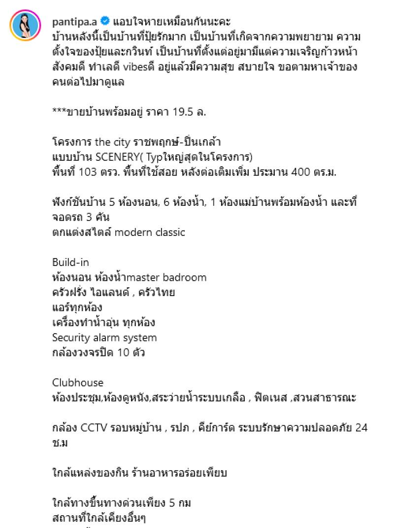 w1200 (37) — Postimages