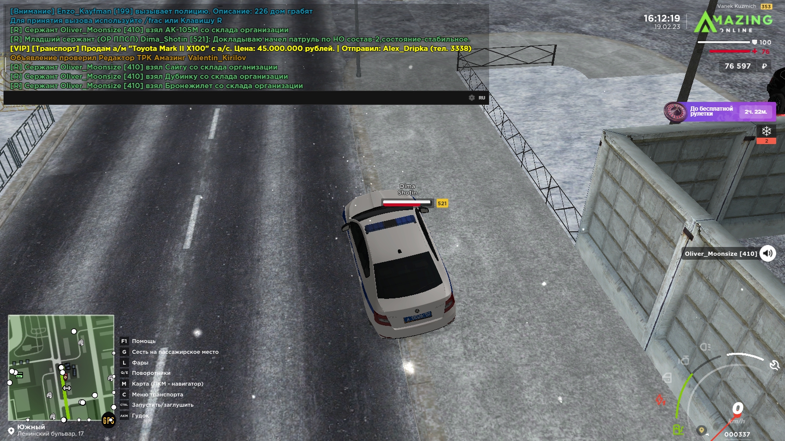 18 12 20 — Postimages