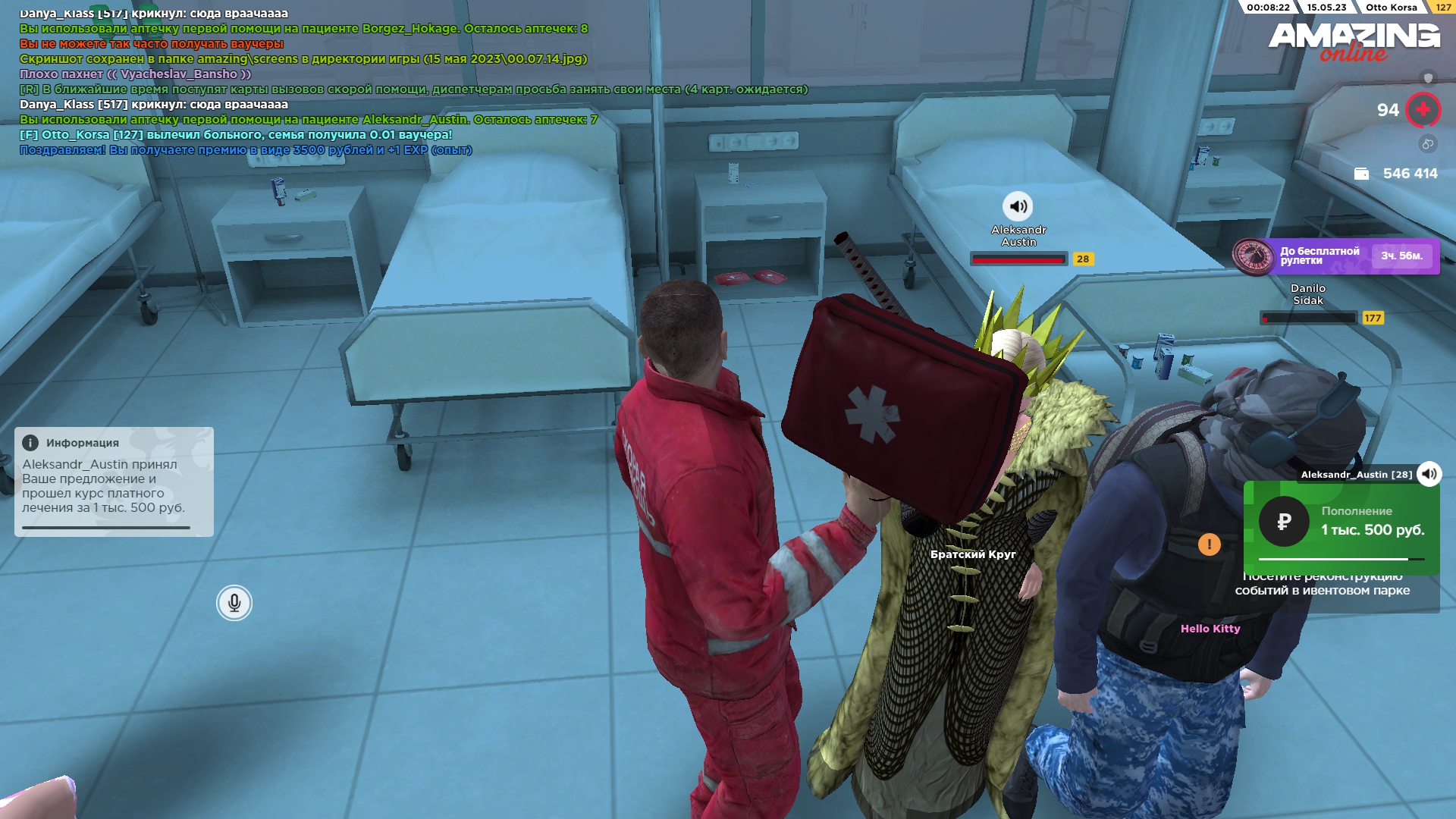 00 07 40 — Postimages