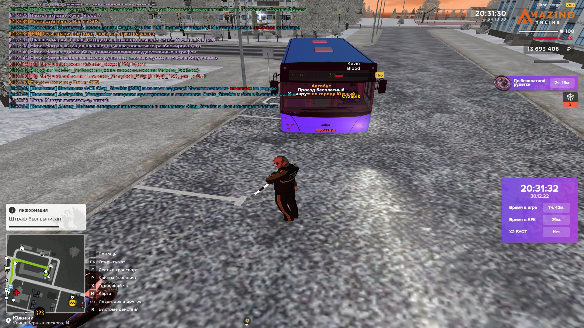 01 37 55 — Postimages