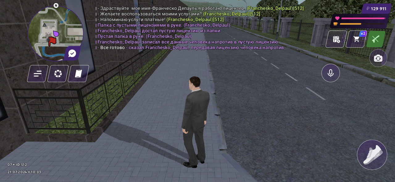 IMG 0588 — Postimages