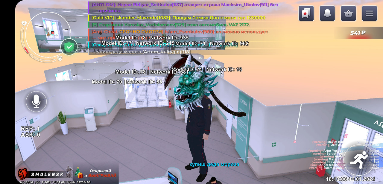 Screenshot 2024 01 10 20 13 04 843 com br top — Postimages