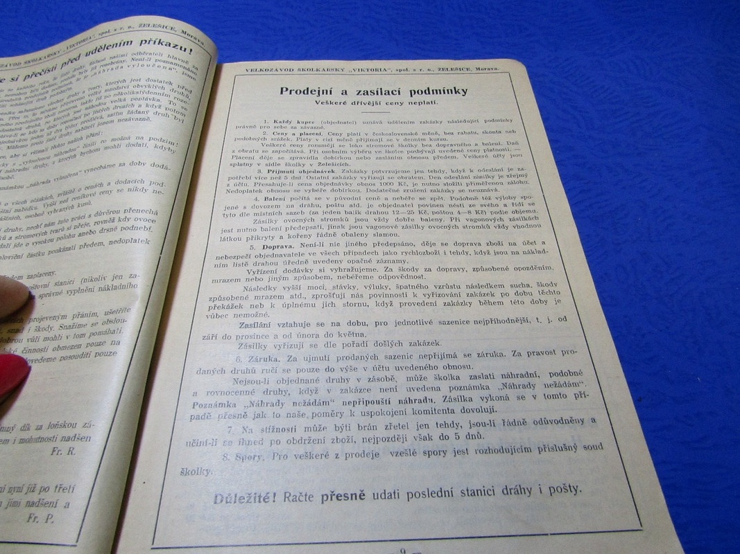 IMG 1723 — Postimages