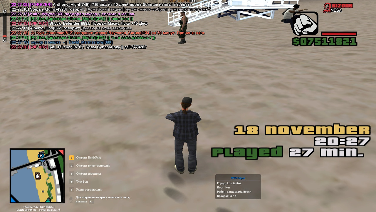 22 27 21 307 — Postimages