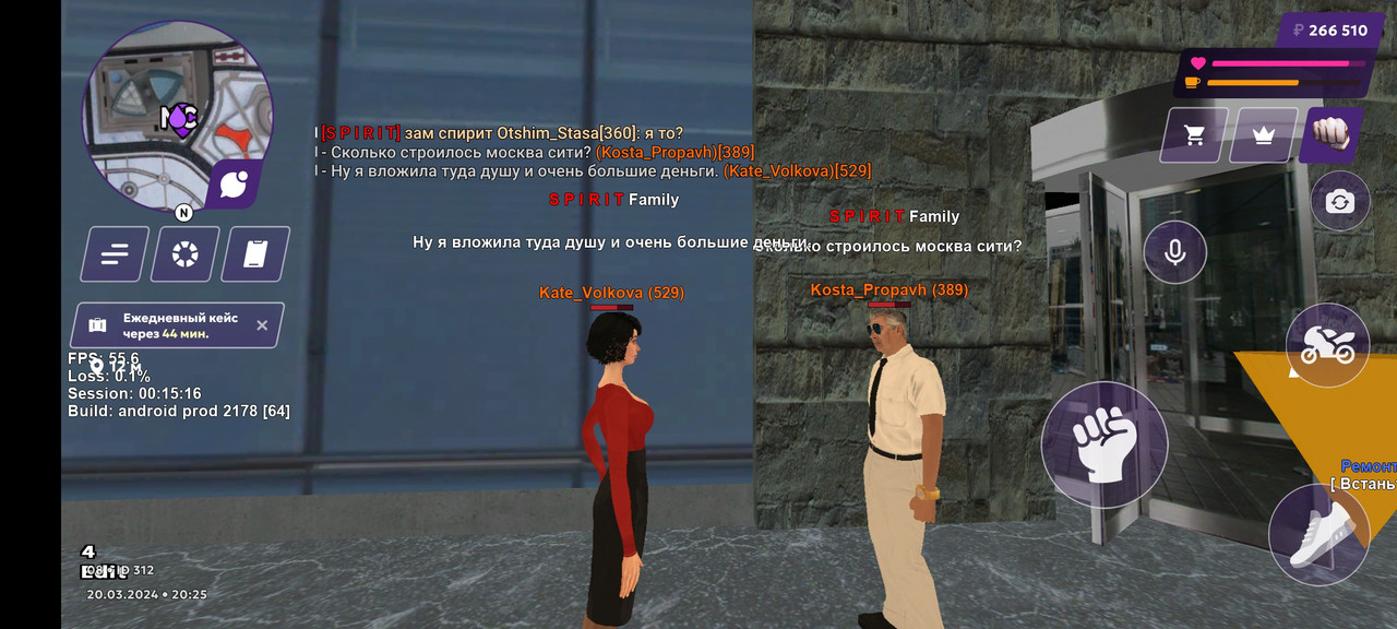 Screenshot 20240320 202510 com matreshkarp game — Postimages