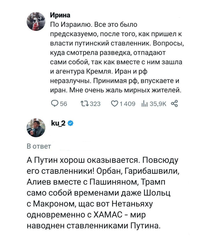 image 2023 10 08 T09 04 12 284 Z — Postimages